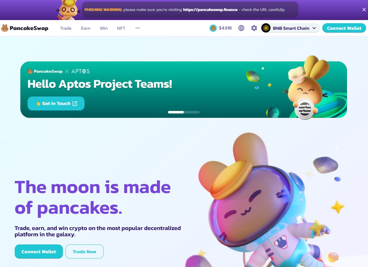 【PancakeSwap (CAKE)とは？】特徴や価格、今後について『初心者向けに仮想通貨を解説』 - TKAソリューション